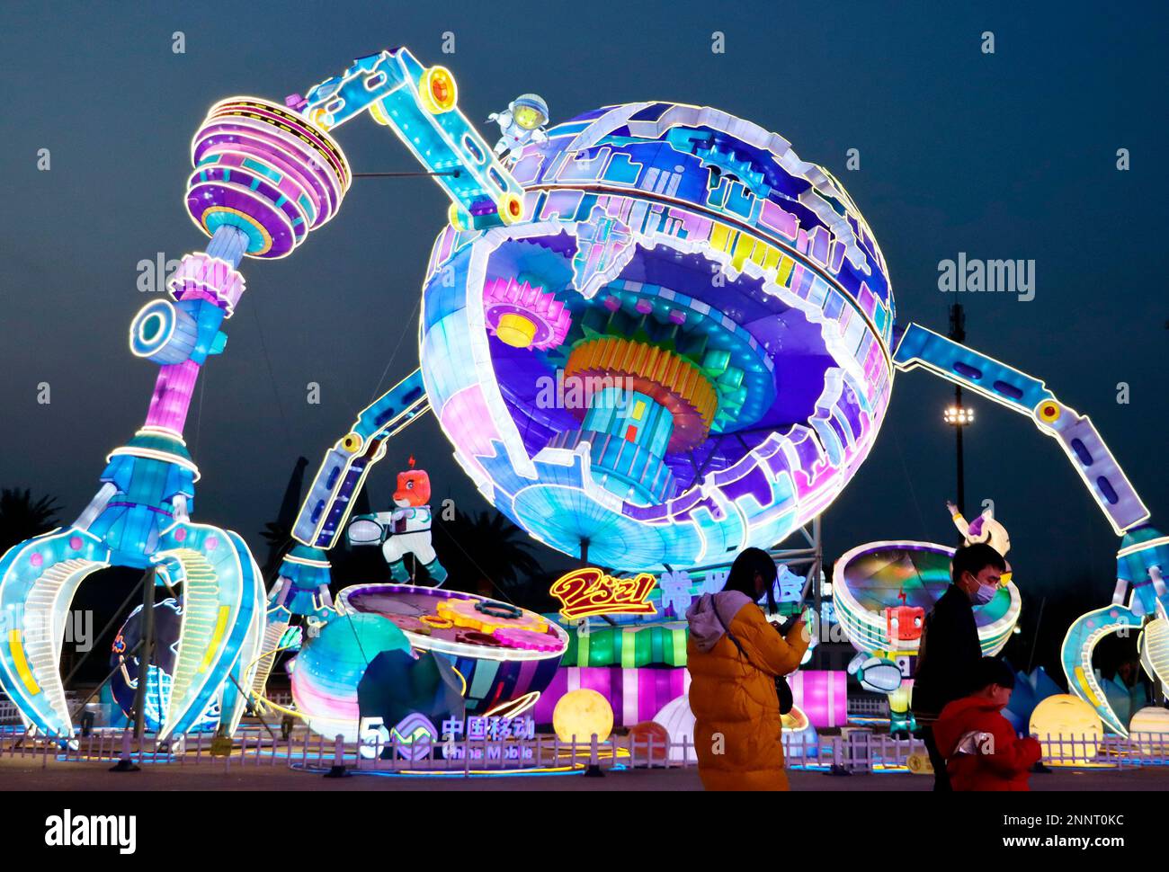 An outer space lantern show is held to welcome the spring lantern ...