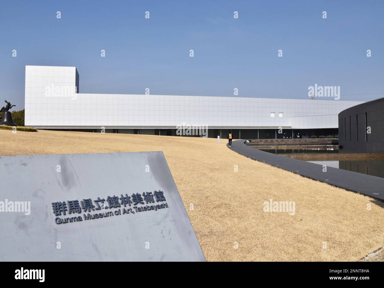 A picture taken on Feb.13, 2021 shows Gunma Museum of Art, Tatebayashi ...