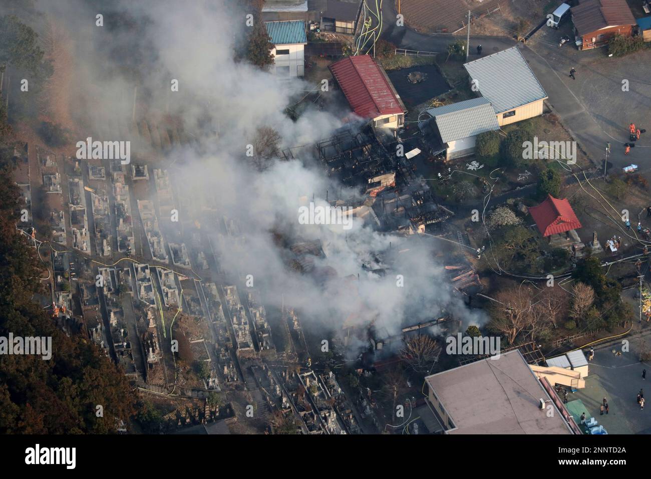 An aerial photo shows a fire site in Ome, Tokyo on Feb. 23, 2021. The ...