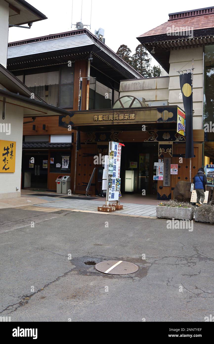 Sendai, Miyagi, Japan, February 2023.Sendai Castle Ruins Honmaru Hall ...