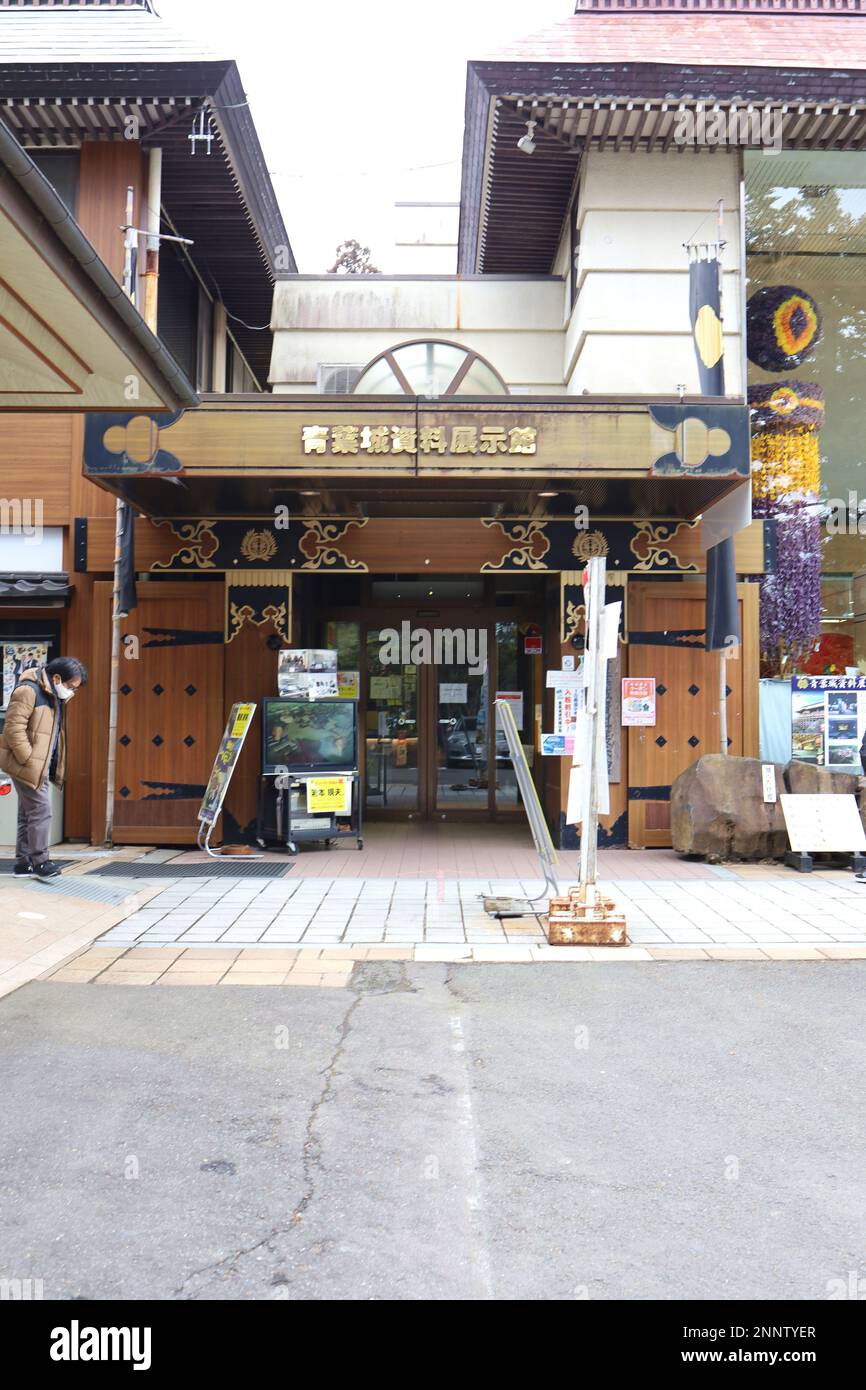 Sendai, Miyagi, Japan, February 2023.Sendai Castle Ruins Honmaru Hall ...