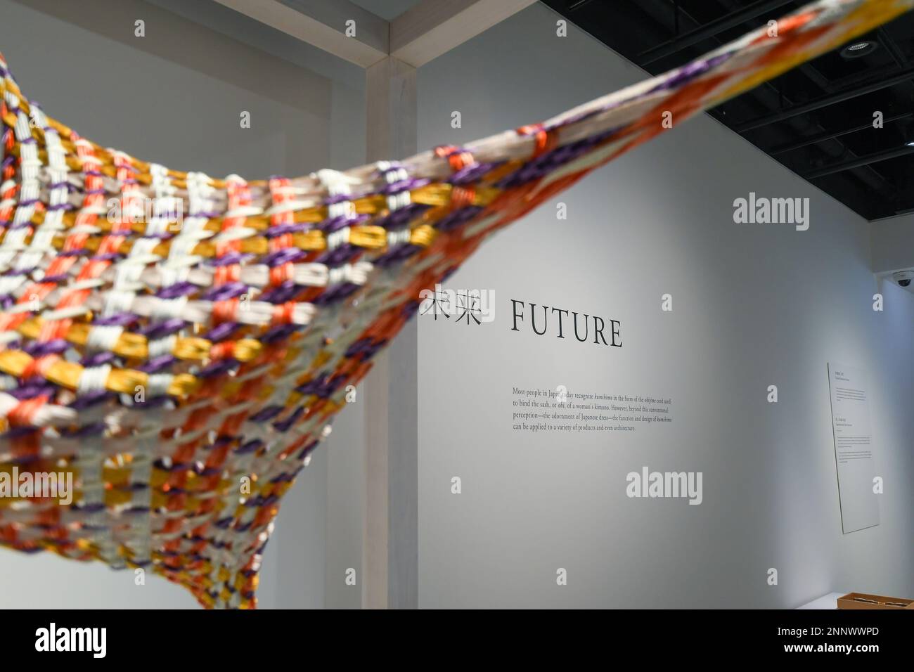 Japanese braiding techniques hi-res stock photography and images - Alamy