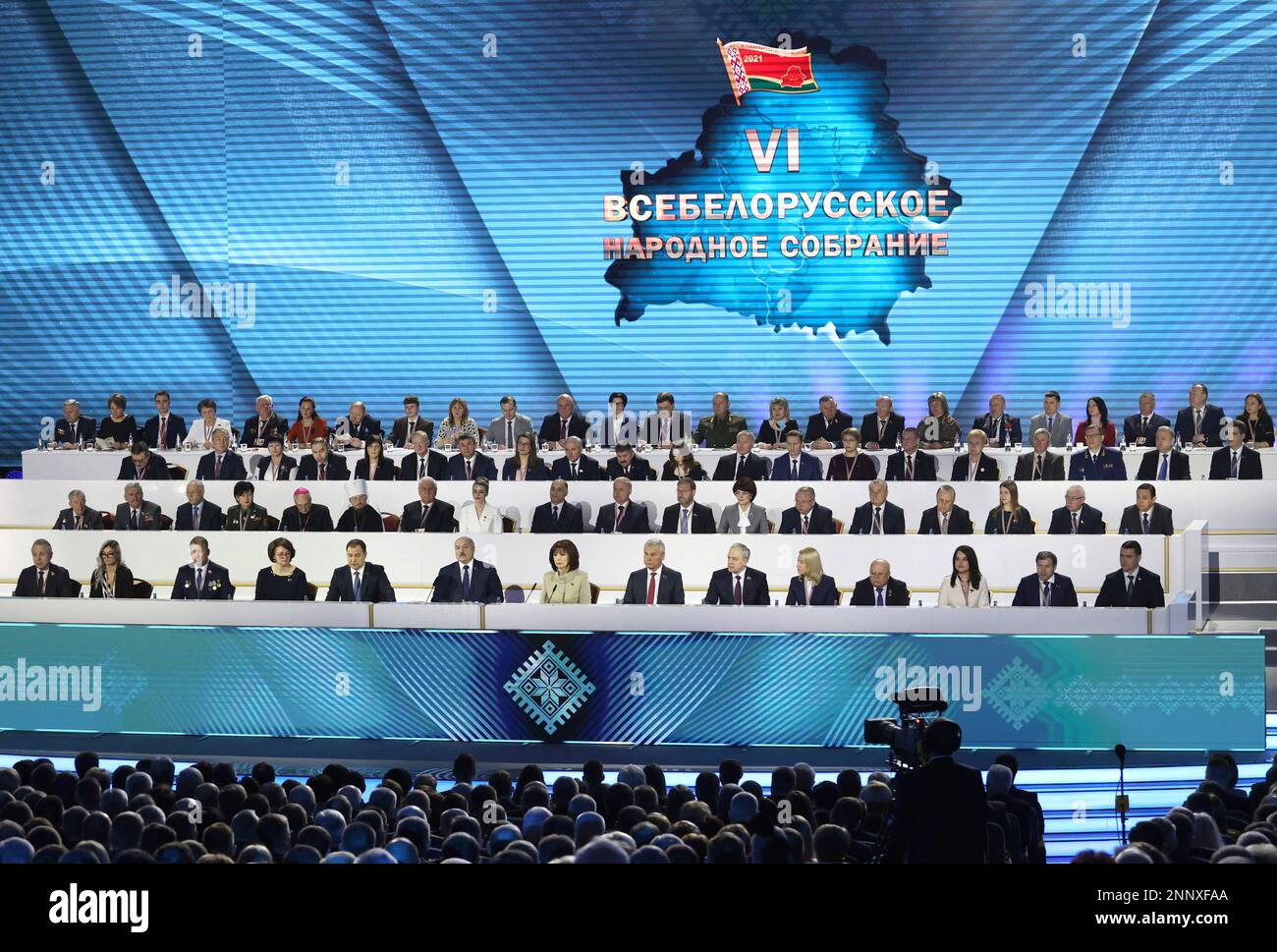 A view of the opening of the All-Belarus People's Assembly in Minsk ...