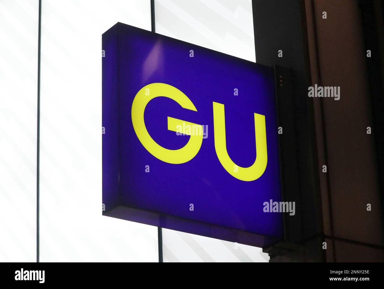 The logo of GU is seen at Ginza district in Chuo Ward, Tokyo on ...