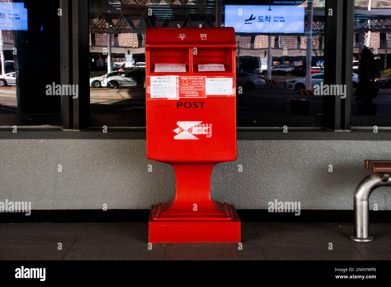 Classic vintage retro red public post box mailbox for Korean people ...