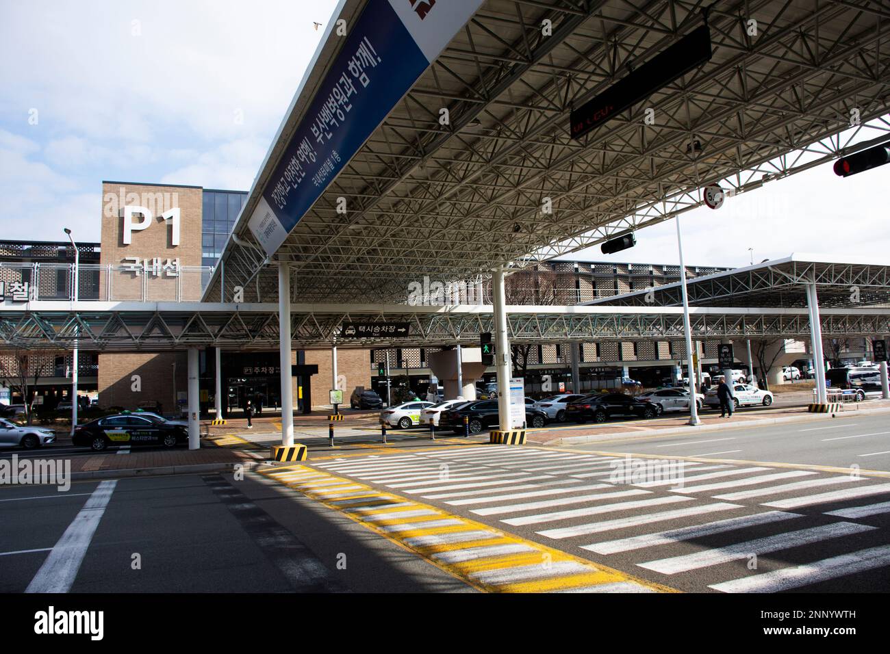 Exterior architecture building of Gimhae international airport for ...