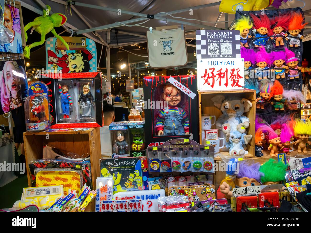 Toy stall at Kennedy Town open air weekend night market, Victoria ...