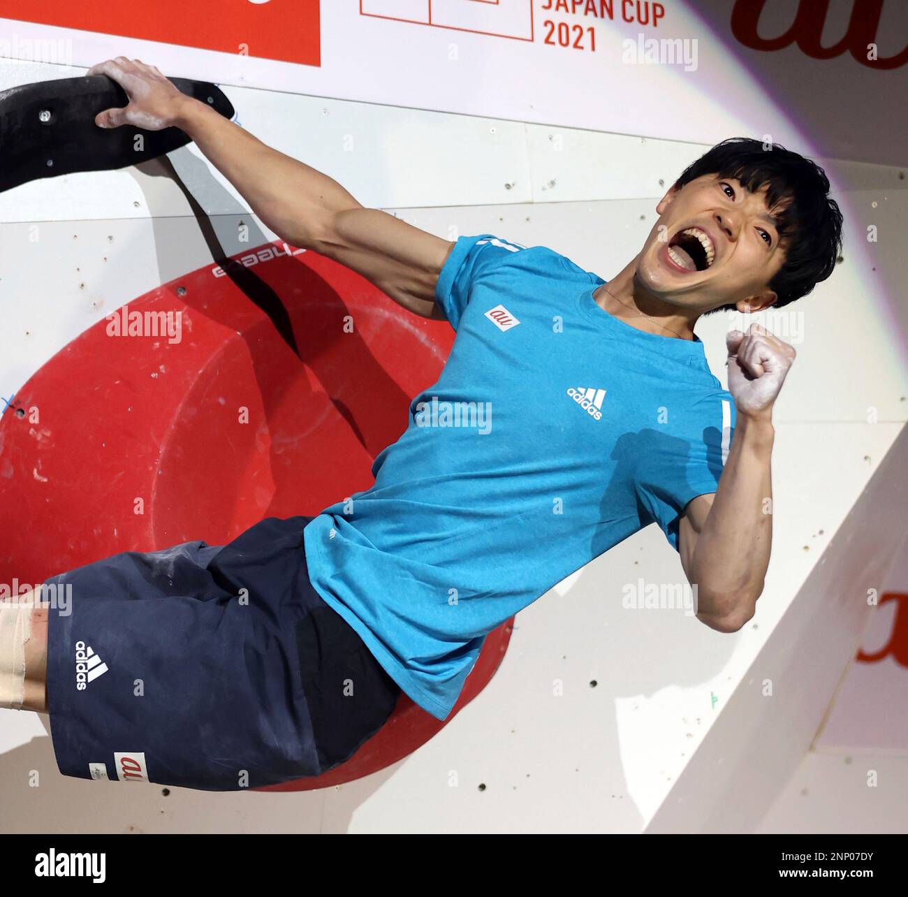 Kokoro Fujii competes during the men's event of the Bouldering Japan ...