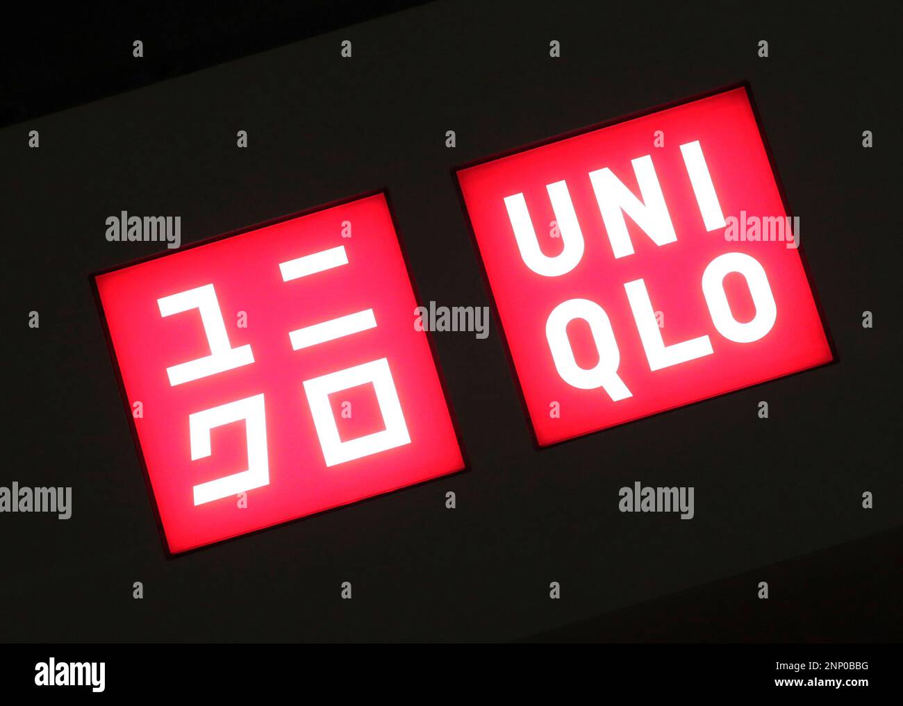The logo of UNIQLO is seen at Ginza district in Chuo Ward, Tokyo on ...