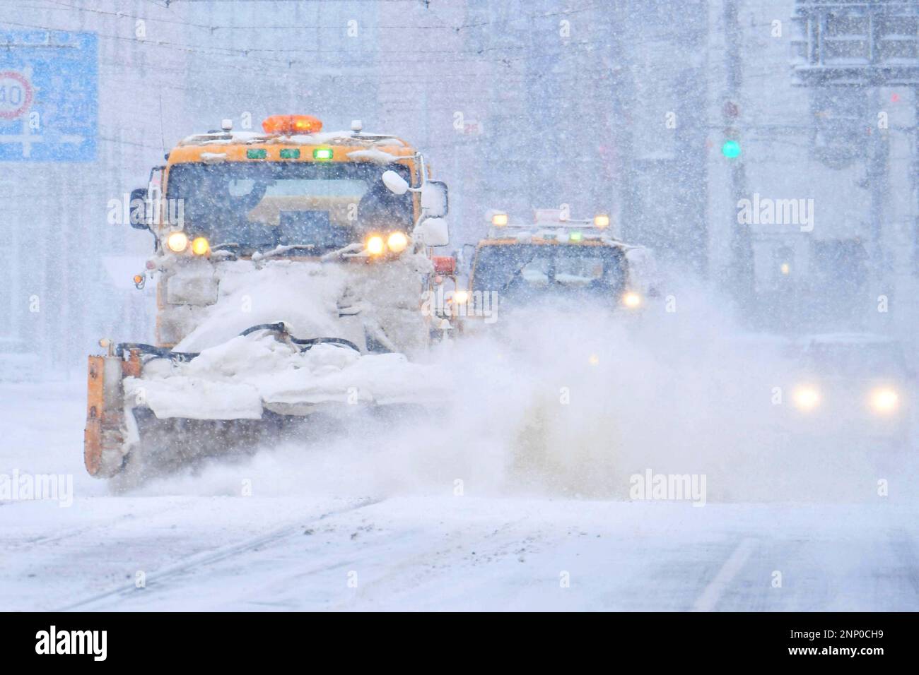 Hakodate City is hit by heavy snow in Hokkaido Prefecture, northern ...