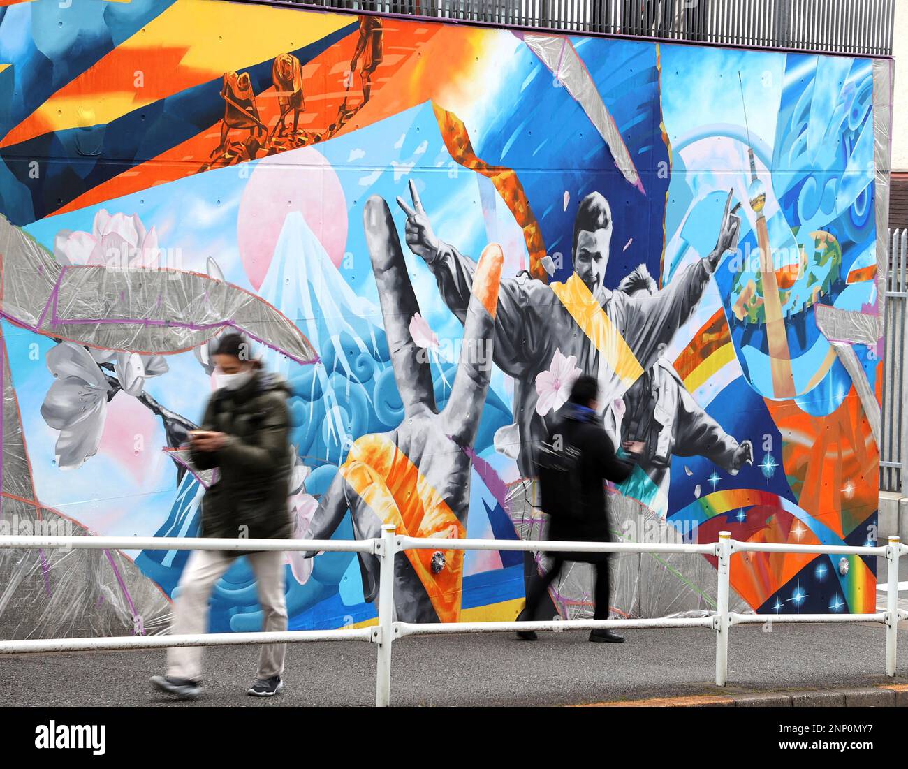A photo shows a mural painted on the outer wall of the German Embassy ...
