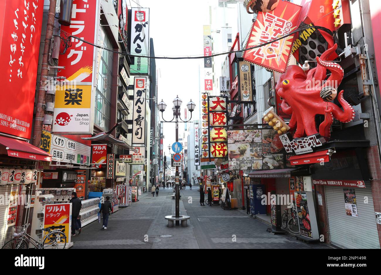 Dotonbori district is quiet in Osaka City, Osaka Prefecture on Jan.25 ...