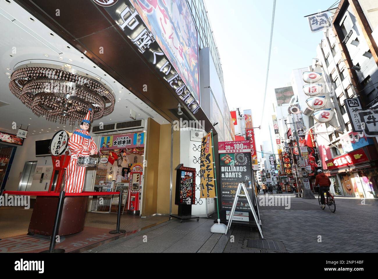 Dotonbori district is quiet in Osaka City, Osaka Prefecture on Jan.25 ...