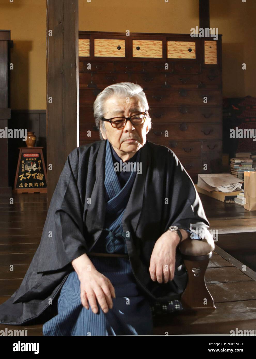 Japanese author Yasutaka Tsutsui poses fir photo at his home in Tokyo on Jan.16, 2019.( The ...