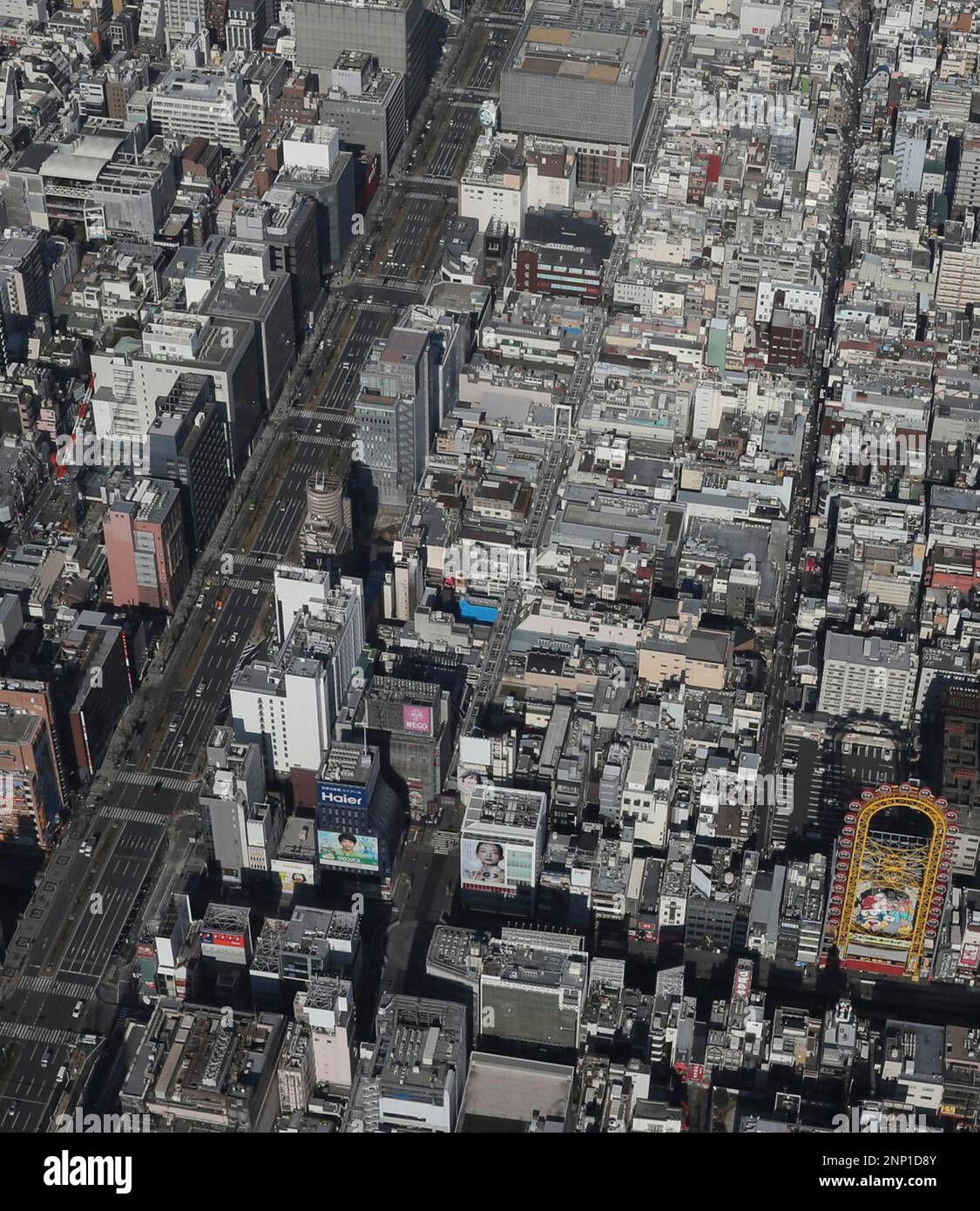 An aerial photo shows Minami area, a busy district, in Osaka City ...