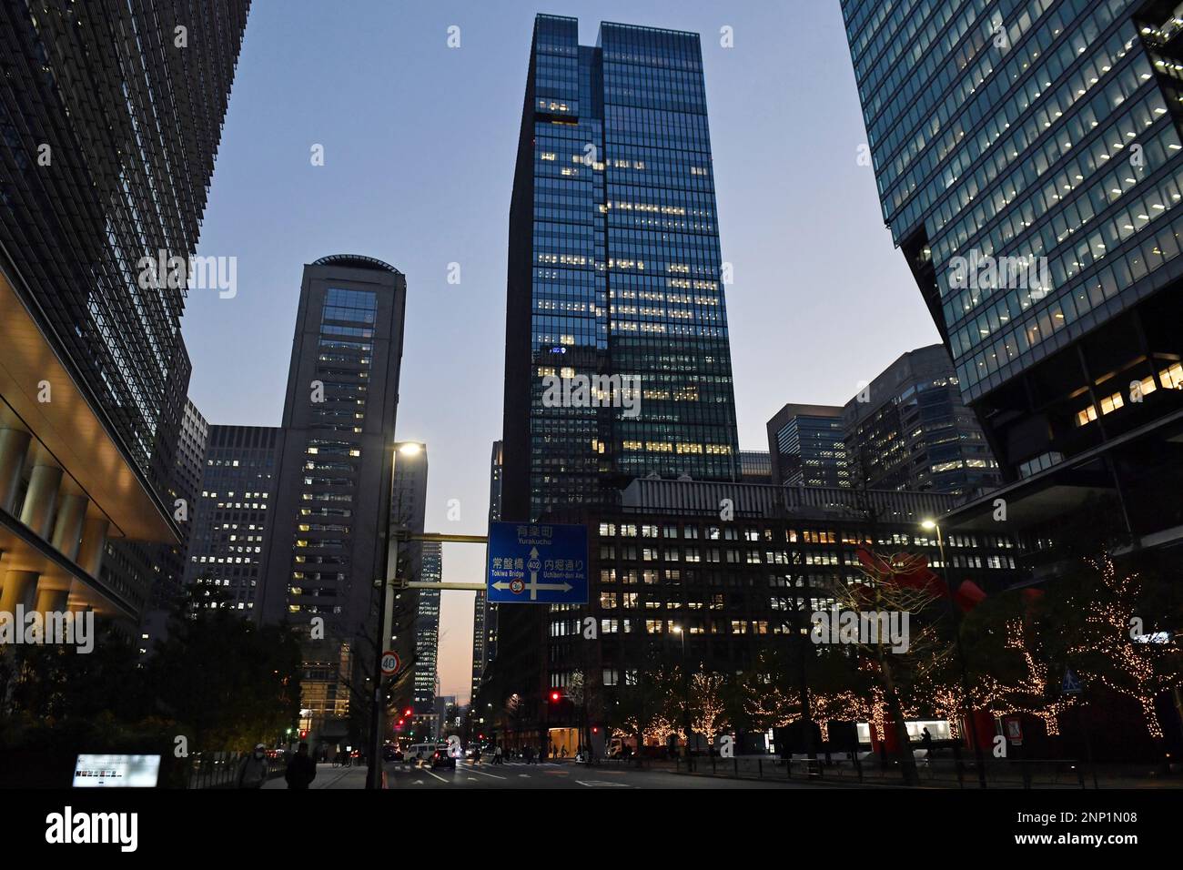 A picture shows buildings in Otemachi, a business district, in Tokyo on ...