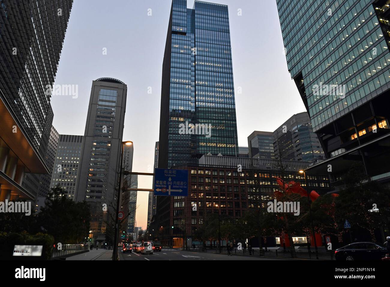 A picture shows buildings in Otemachi, a business district, in Tokyo on ...