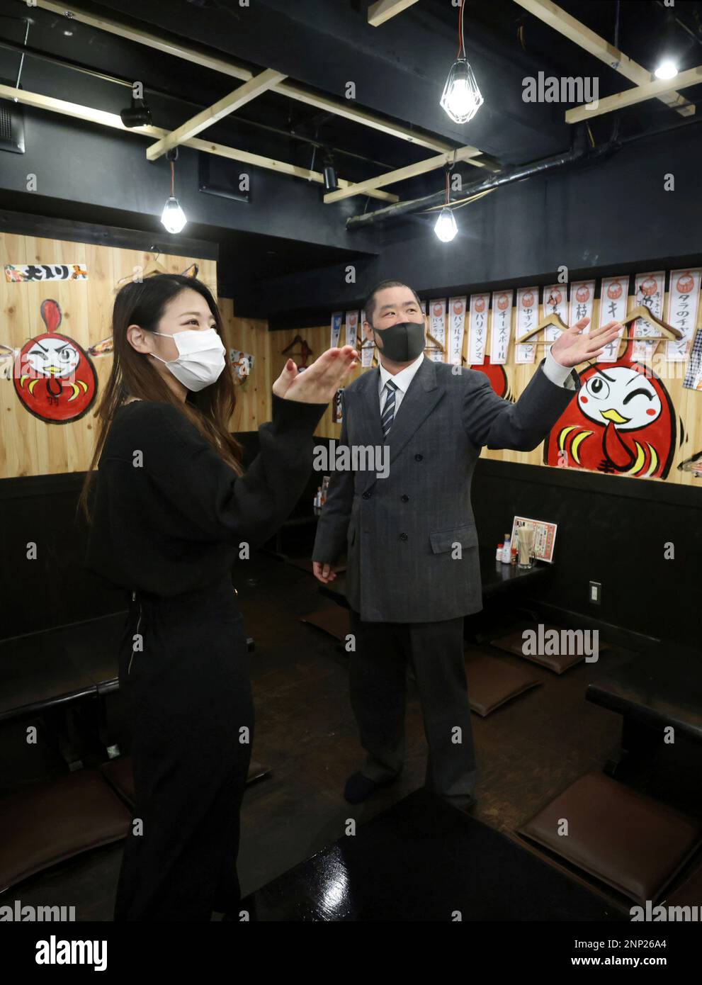 A Japanese style bar "izakaya" opens at the shop where was bought with ...