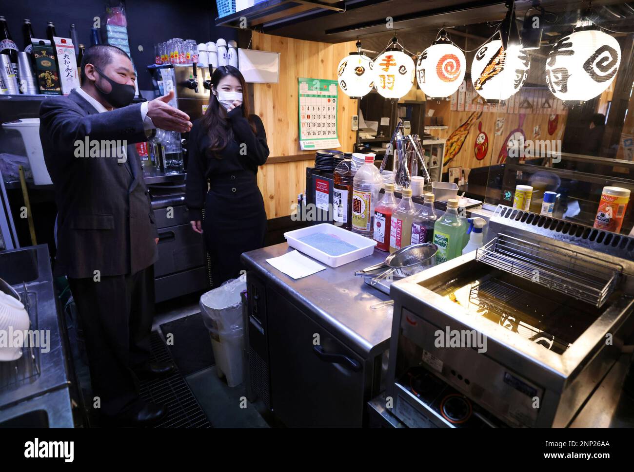 A Japanese style bar "izakaya" opens at the shop where was bought with ...