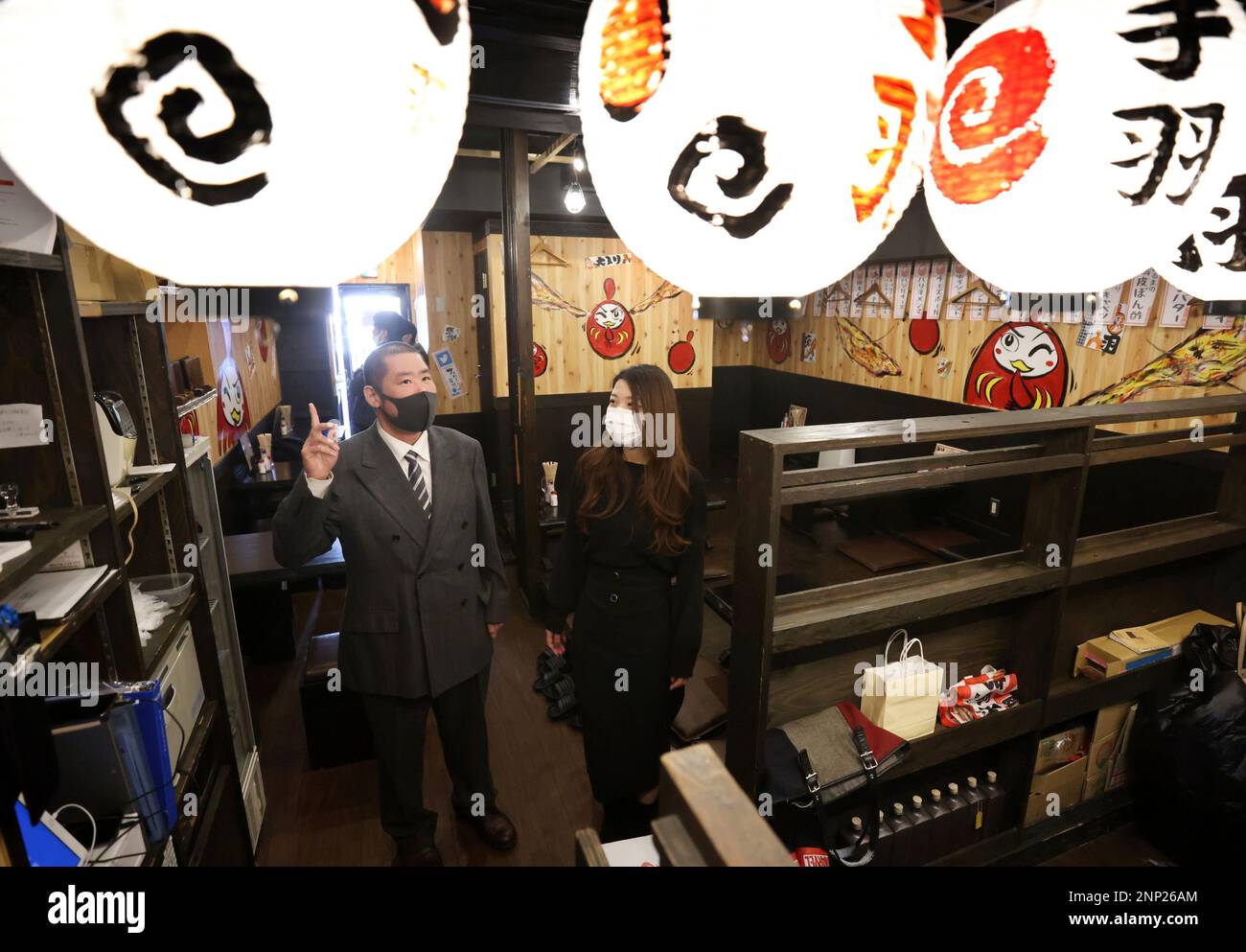 A Japanese style bar "izakaya" opens at the shop where was bought with ...