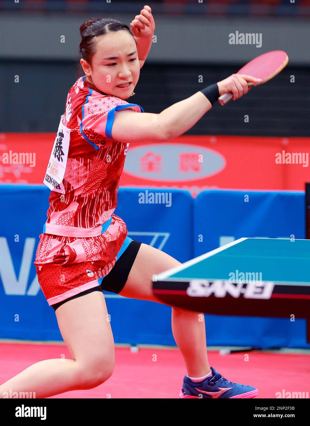 Japanese table tennis player Mima Ito competes during the quarterfinal ...