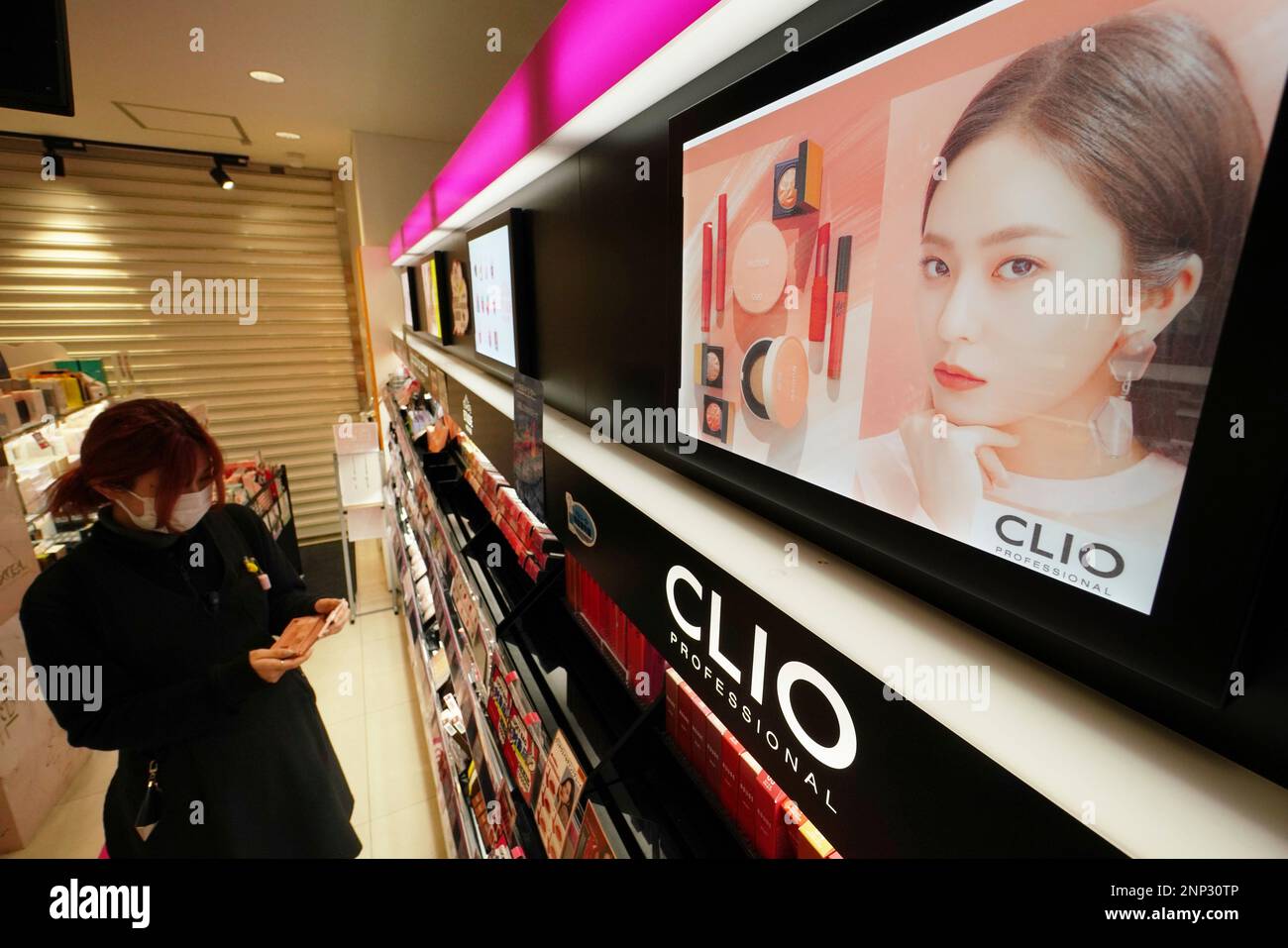 Korean makeup products are lined up at a store in Osaka on January 12 ...