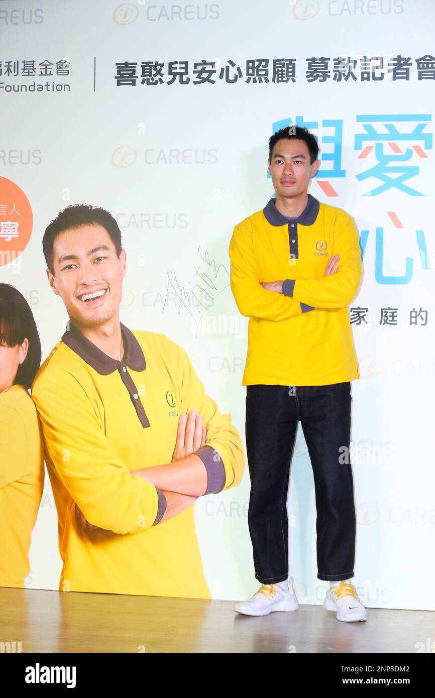 Tony Yang attends a charity activity to call on people take care of the ...