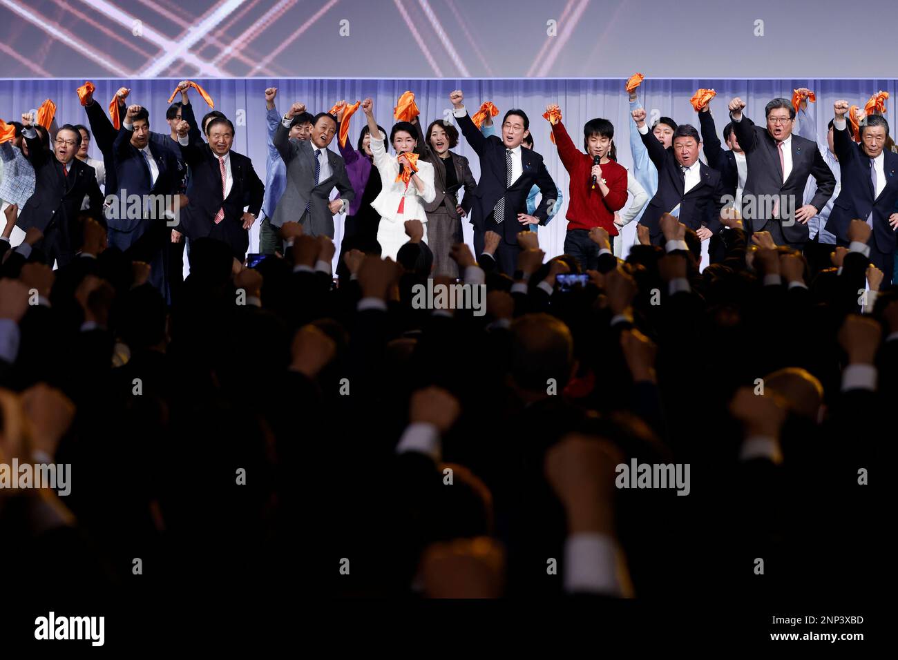 Tokyo, Japan. 26th Feb, 2023. Japanese Prime Minister Fumio Kishida and ...