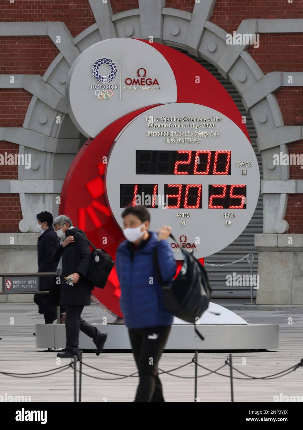 A countdown clock shows that it's 200 days to the opening ceremony of ...