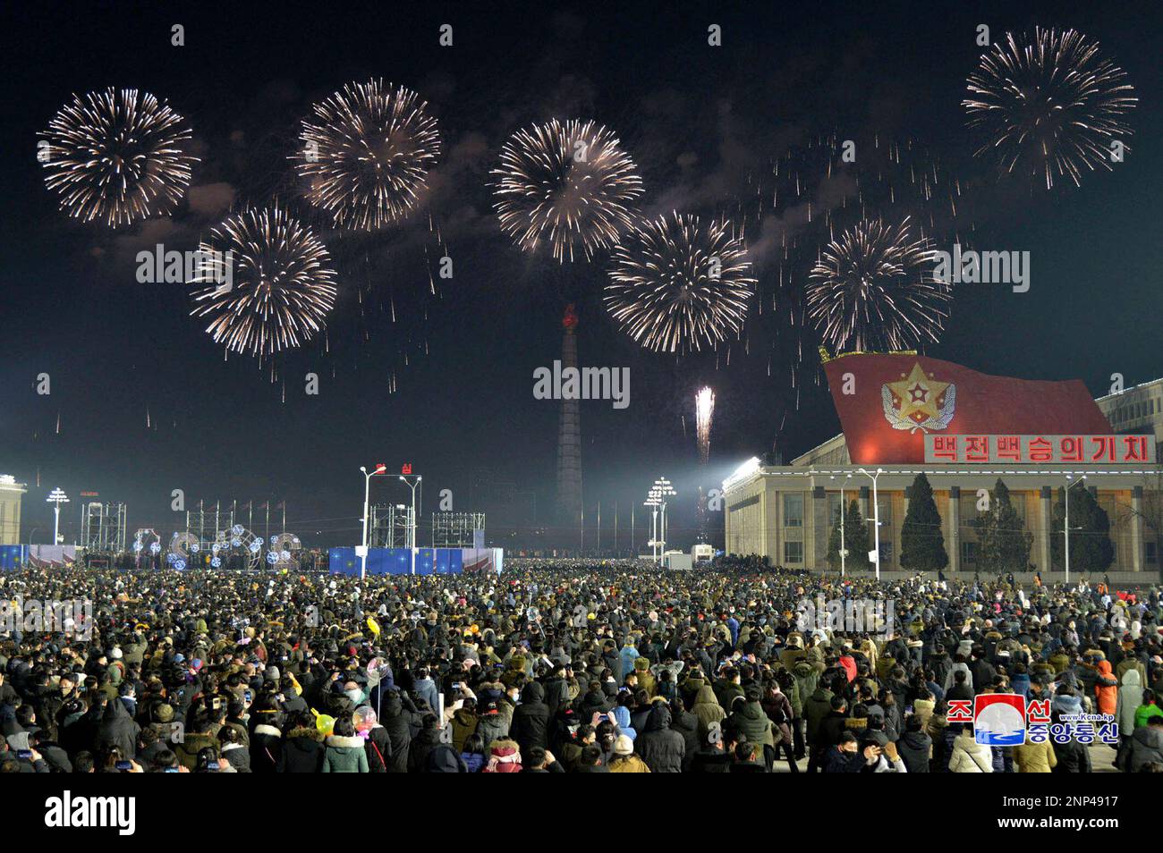 In this photo provided by the North Korean government, fireworks ...