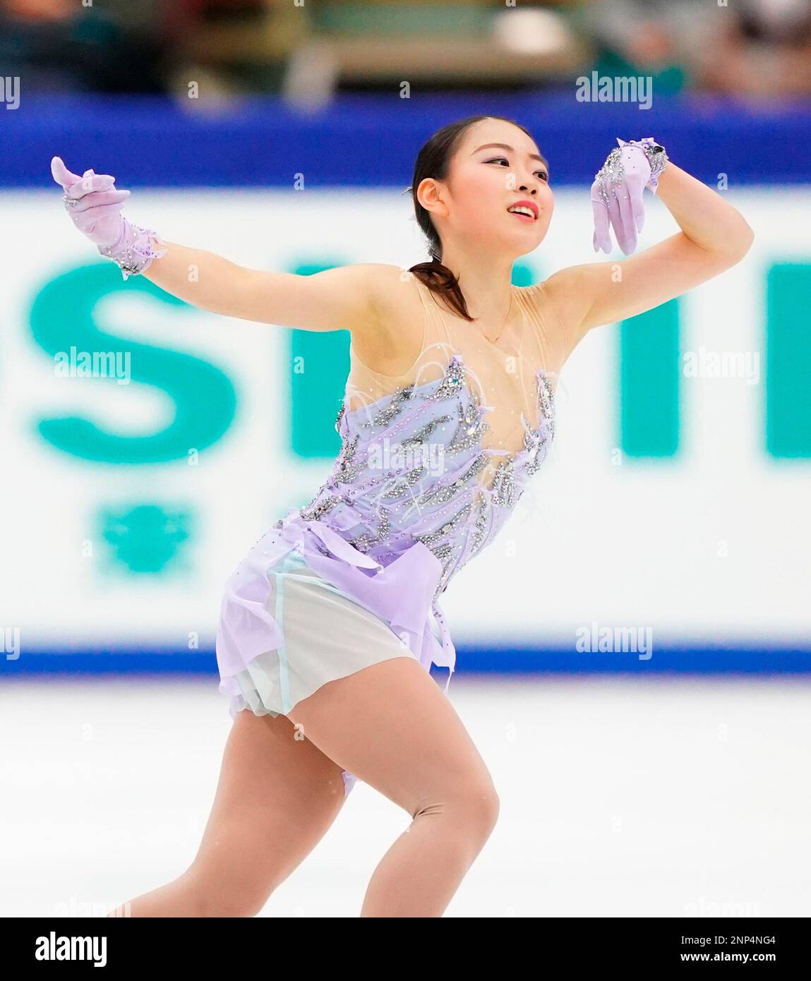 Japanese figure skaters Rika Kihira performs during ladies' Free ...