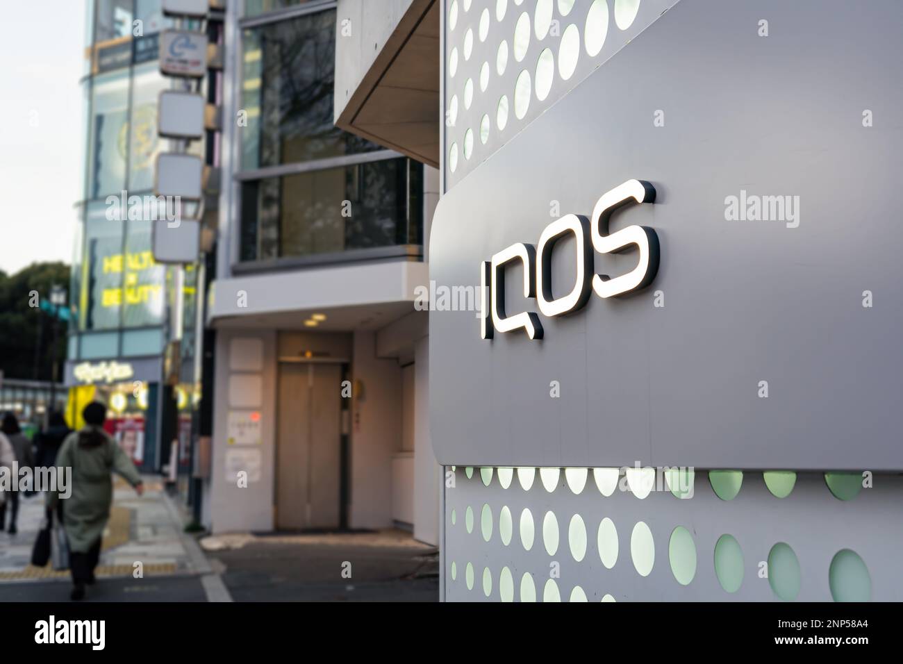 Tokyo, Japan - February 14, 2023: Iqos, an electronic cigarette ...