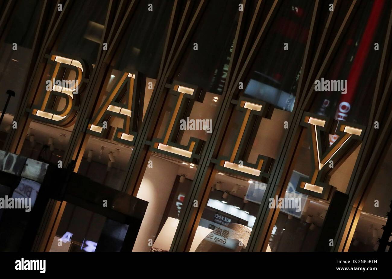 The logo of Bally is seen at Ginza district in Chuo Ward, Tokyo on ...