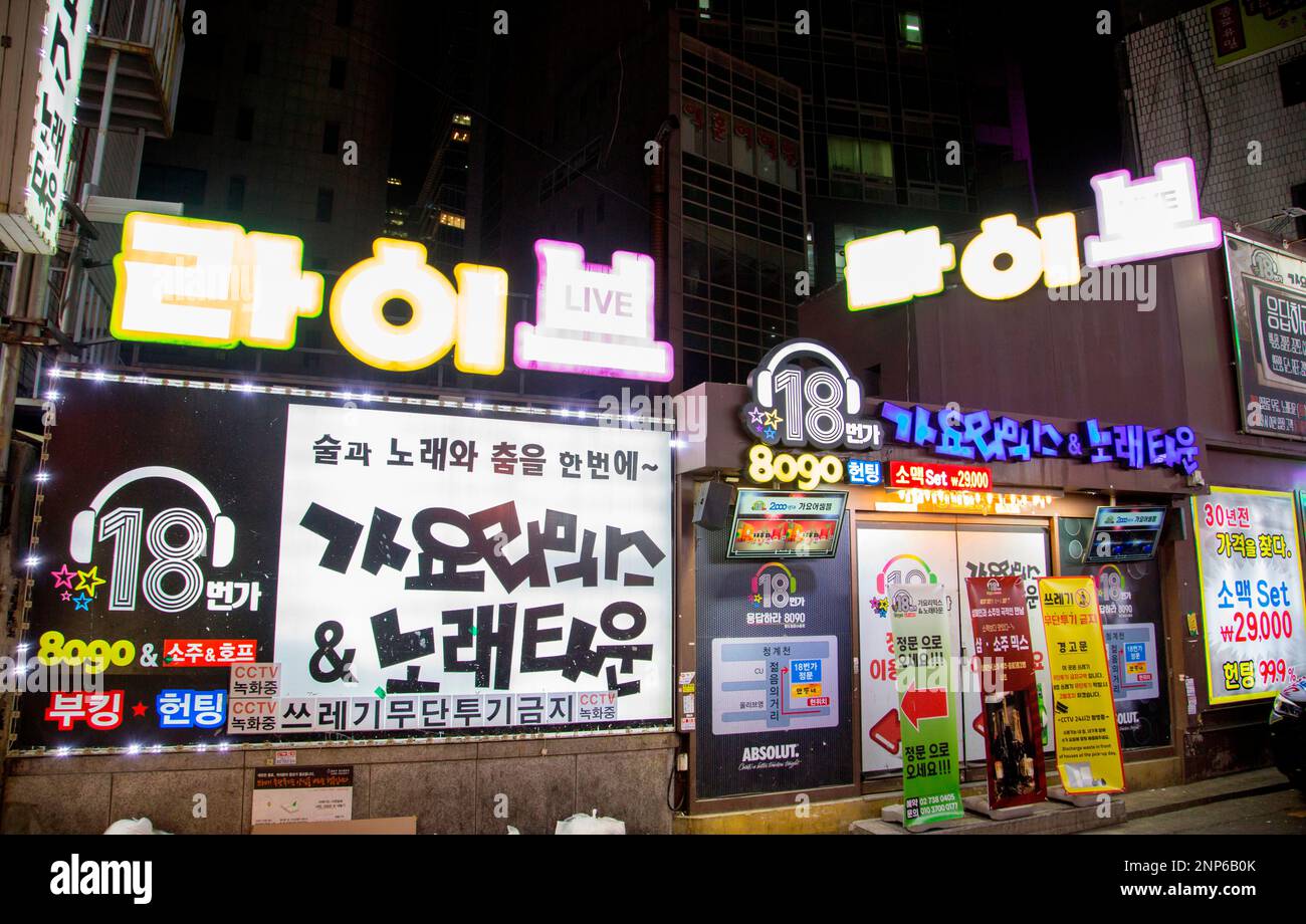 Hunting pocha, Feb 25, 2023 : A hunting pocha in a popular ...