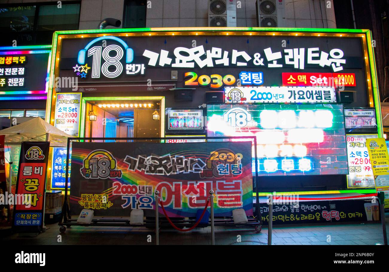 Hunting pocha, Feb 25, 2023 : A hunting pocha in a popular ...