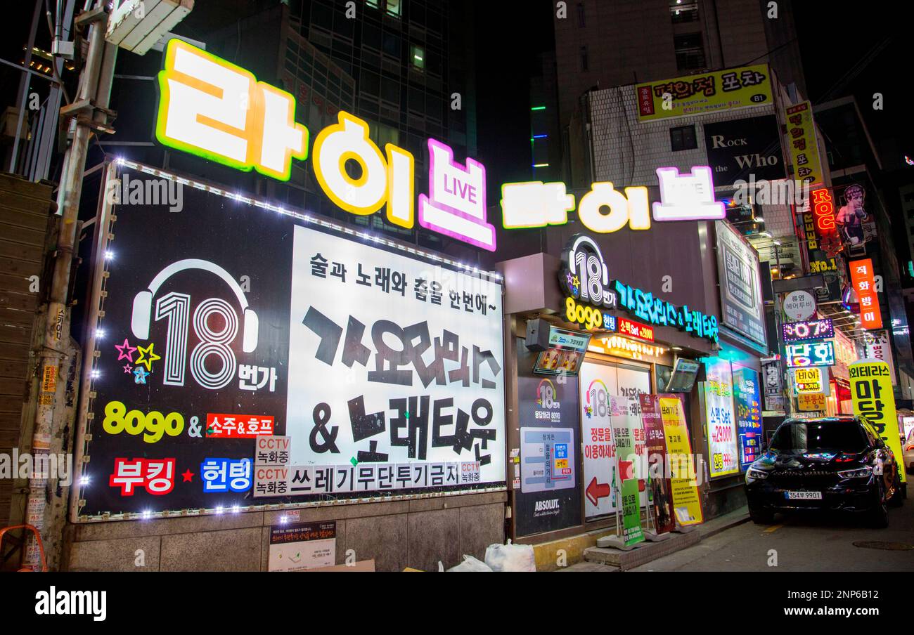 Hunting pocha, Feb 25, 2023 : A hunting pocha in a popular ...