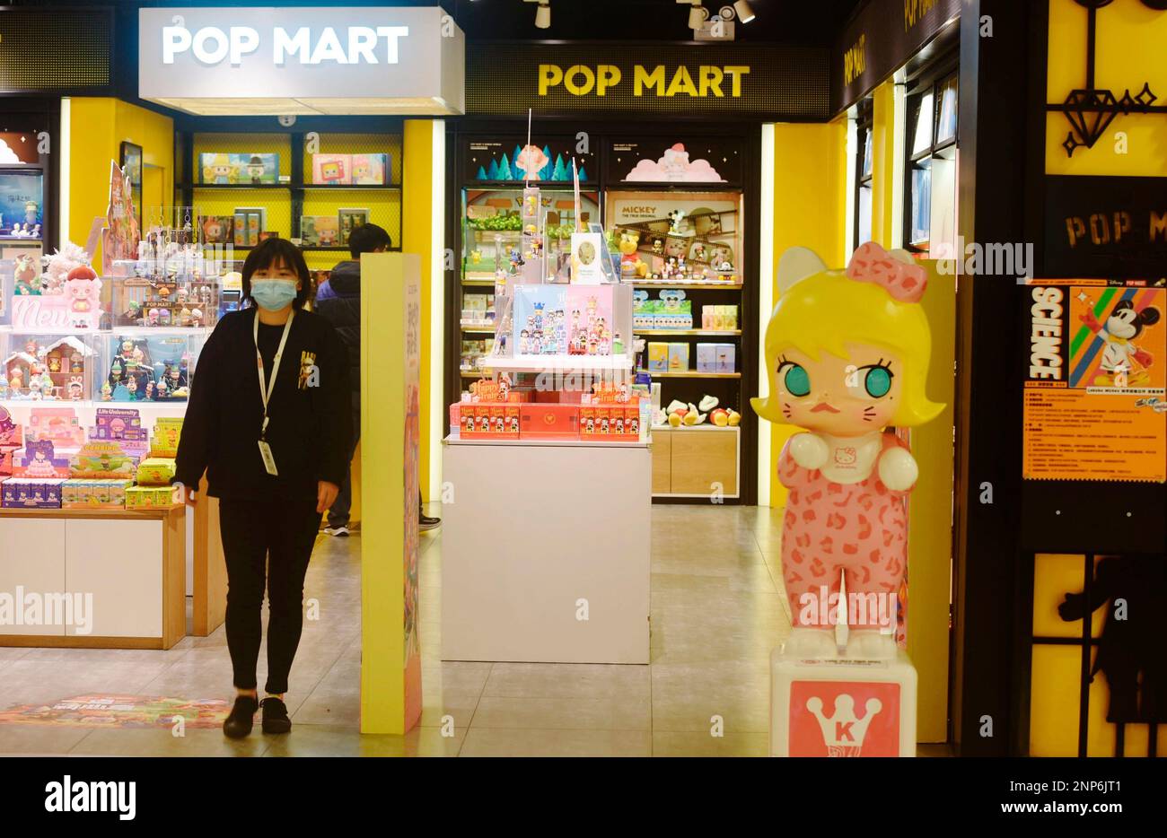 A view of a POP Mart store in Hangzhou in east China's Zhejiang ...