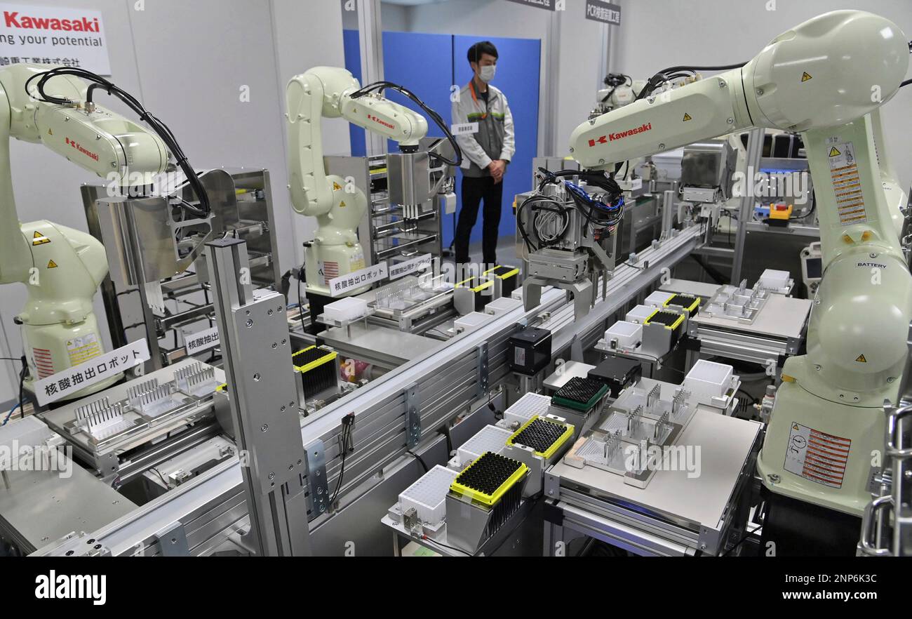 Kawasaki Heavy Industries is developing an automatic PCR inspection ...