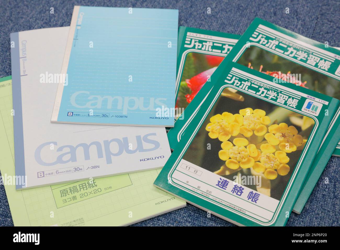 Campus Note Books (L) manufactured by KOKUYO Co. and Japonika Gakushu ...