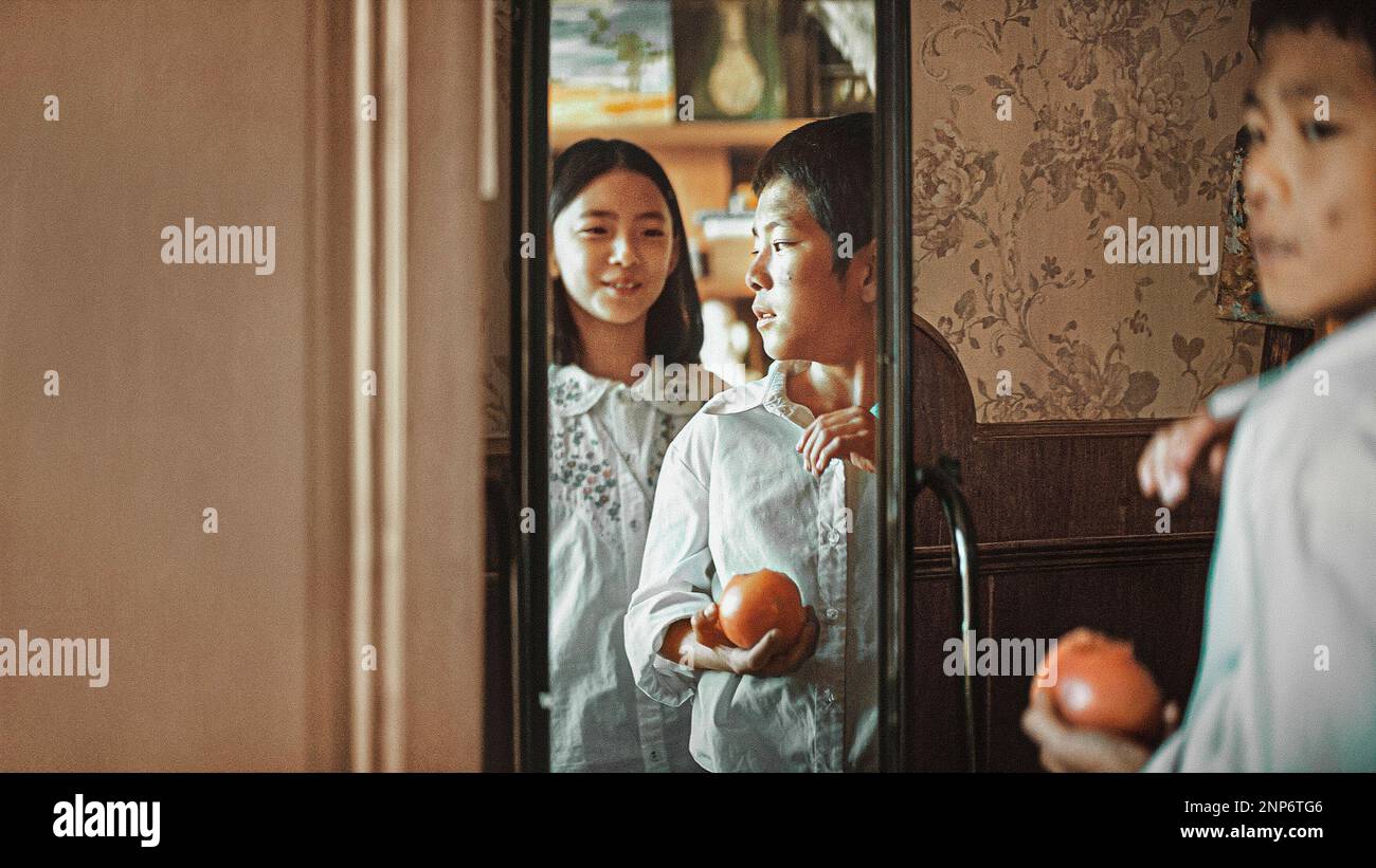 ZHENG HAOSEN and XIAMENG ZHANG in WHY TRY TO CHANGE ME NOW (2023) -Original title: FIRE ON THE ...