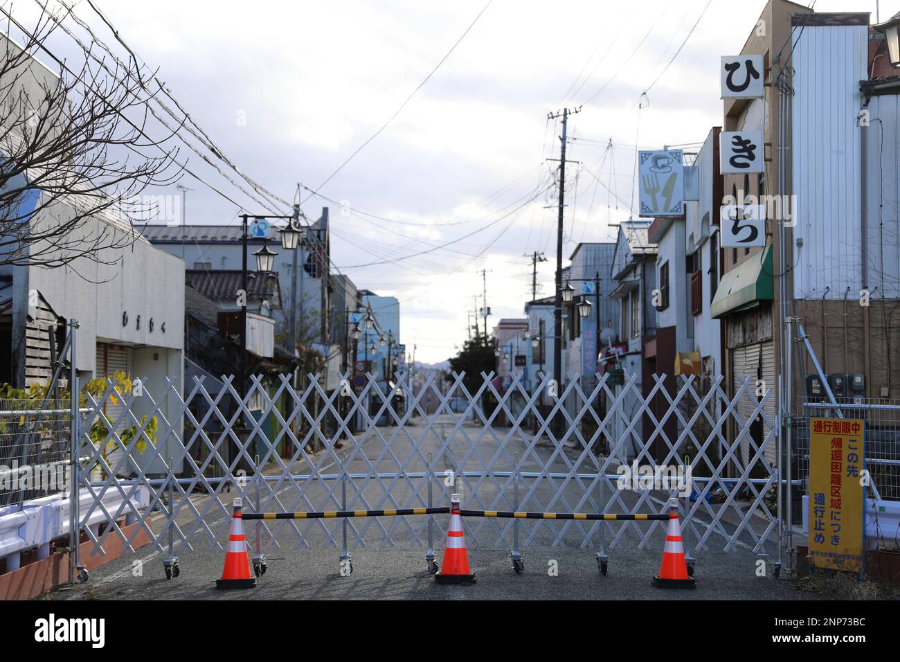 A picture shows the "difficult-to-return zone" due to the radiation ...