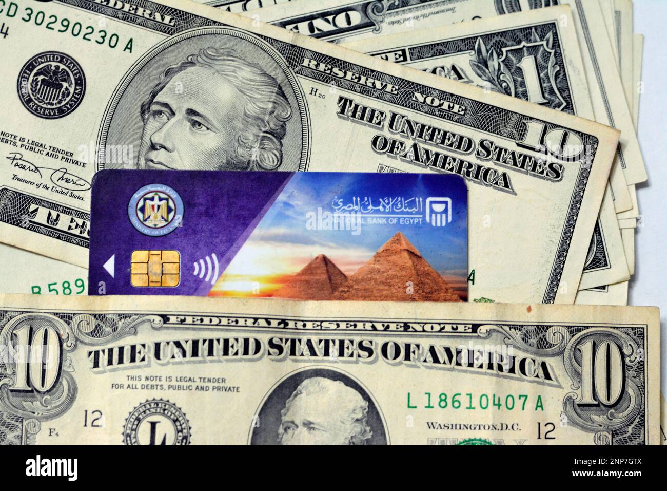 Meeza hi-res stock photography and images - Alamy