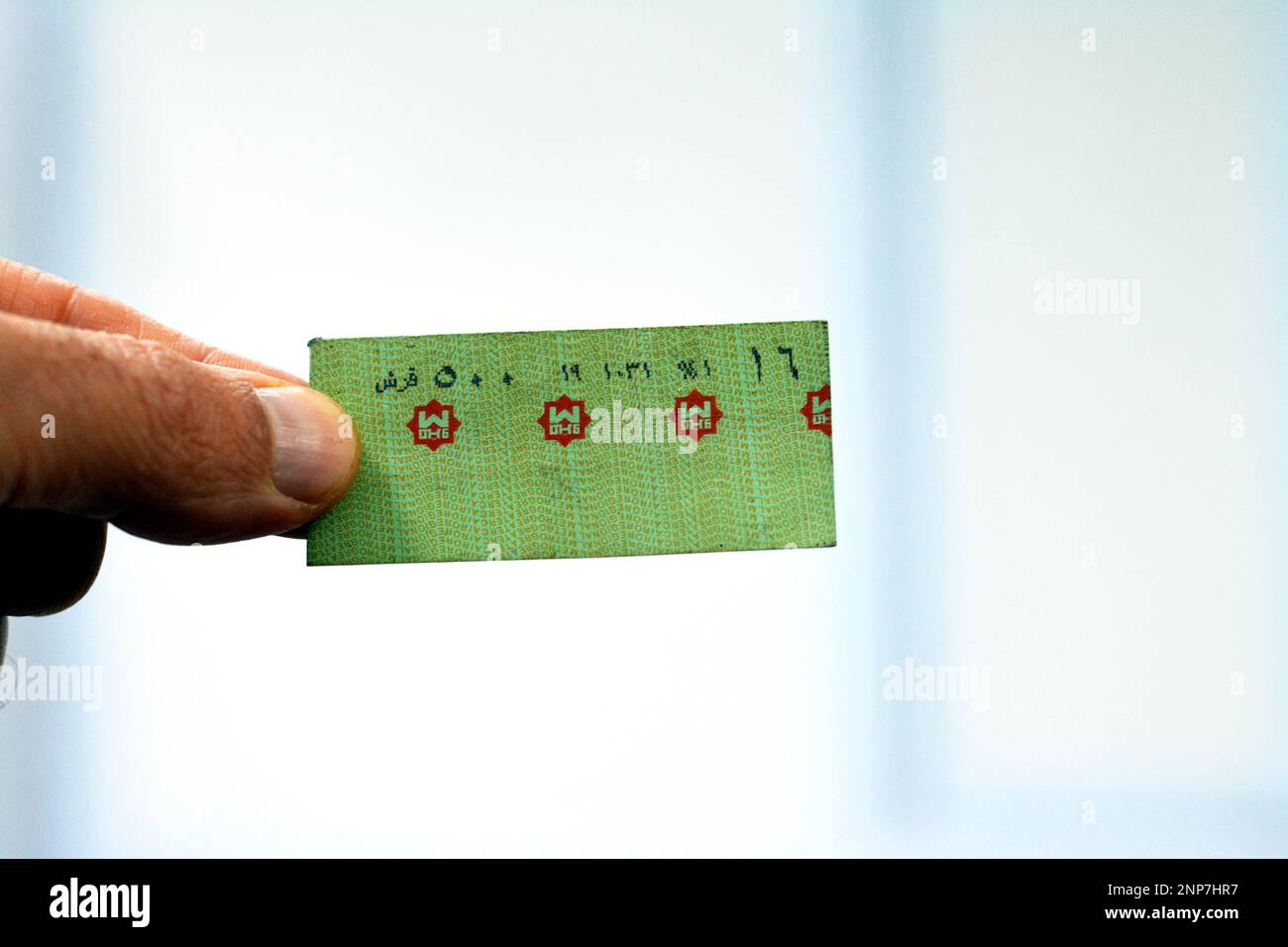 Cairo metro ticket machine hi-res stock photography and images - Alamy