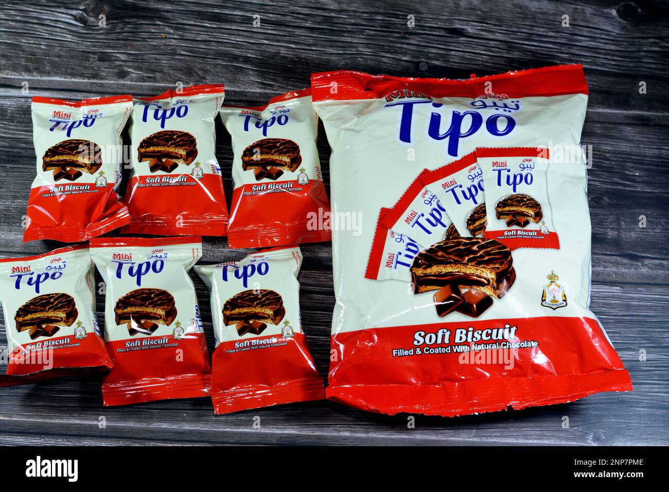 Cairo, Egypt, February 10 2023: El Shamadan Tipo Biscuits filled and ...