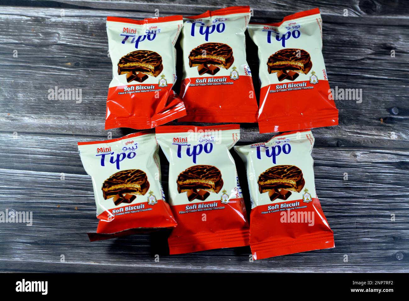 Cairo, Egypt, February 10 2023: El Shamadan Tipo Biscuits filled and ...