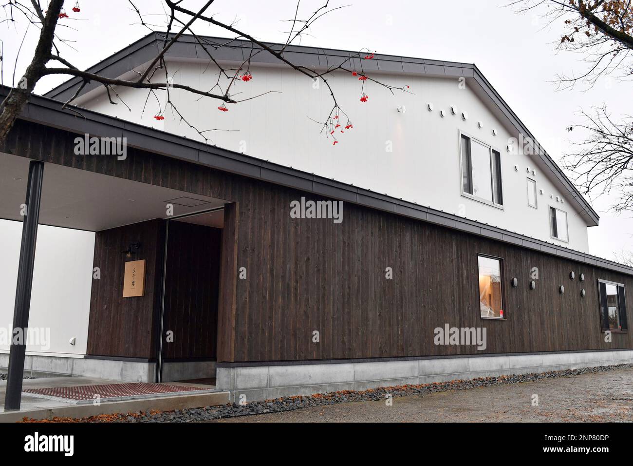 A photo shows sake (Japanese rice wine) brewing facility in Higashikawa ...