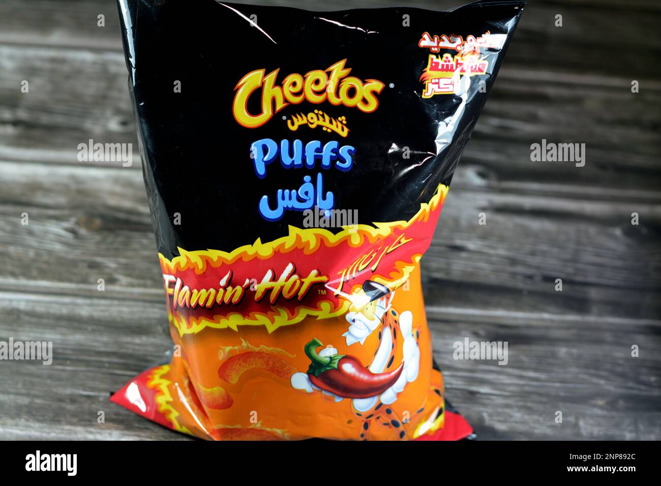 Cheetos puffs hi-res stock photography and images - Alamy
