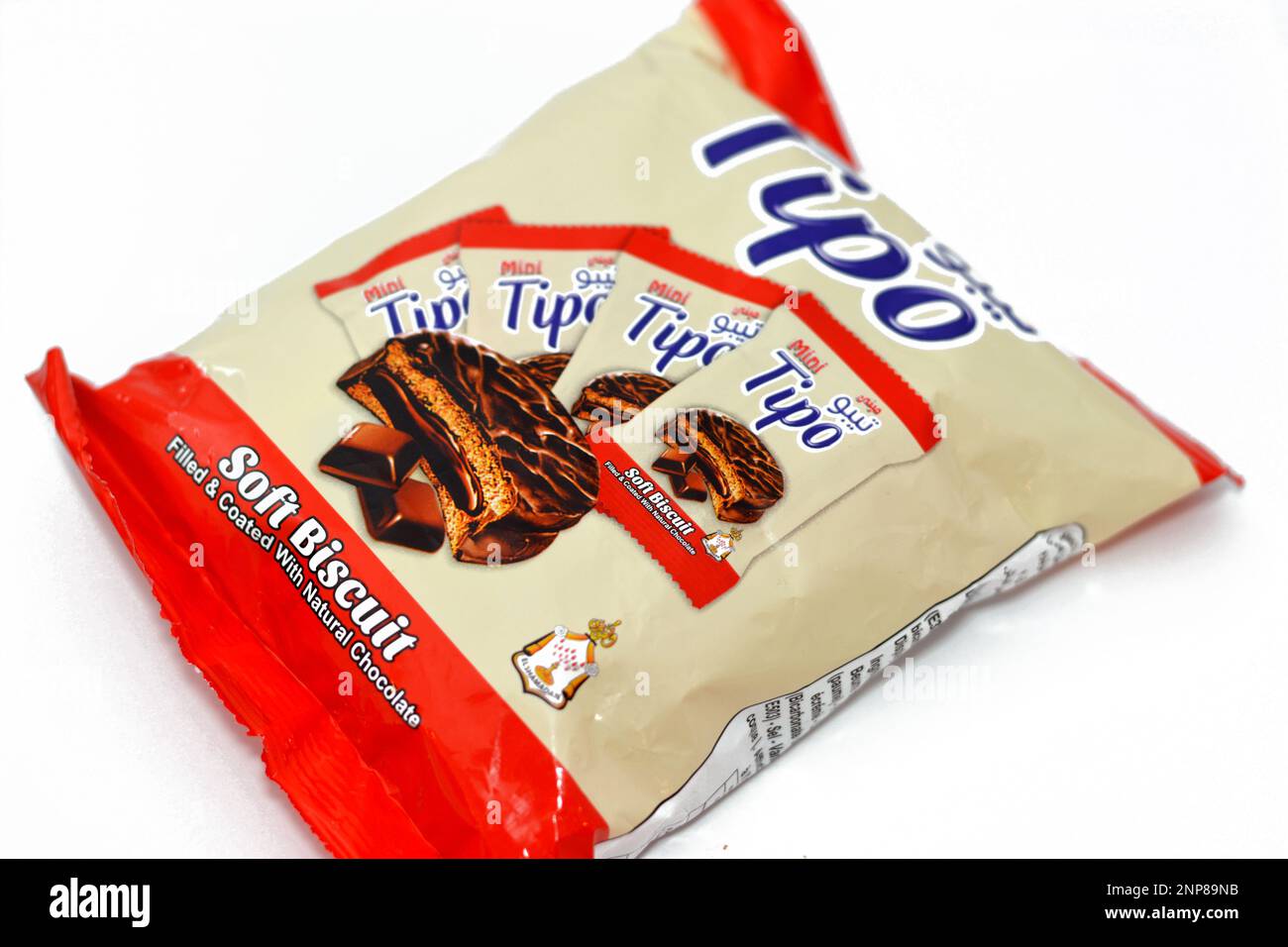Cairo, Egypt, February 10 2023: El Shamadan Tipo Biscuits filled and ...