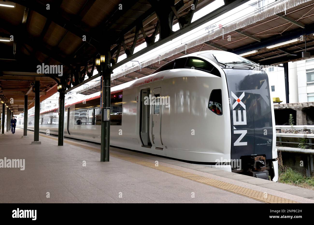 Limited express train "Narita Express" (NEX) is used as a telework ...
