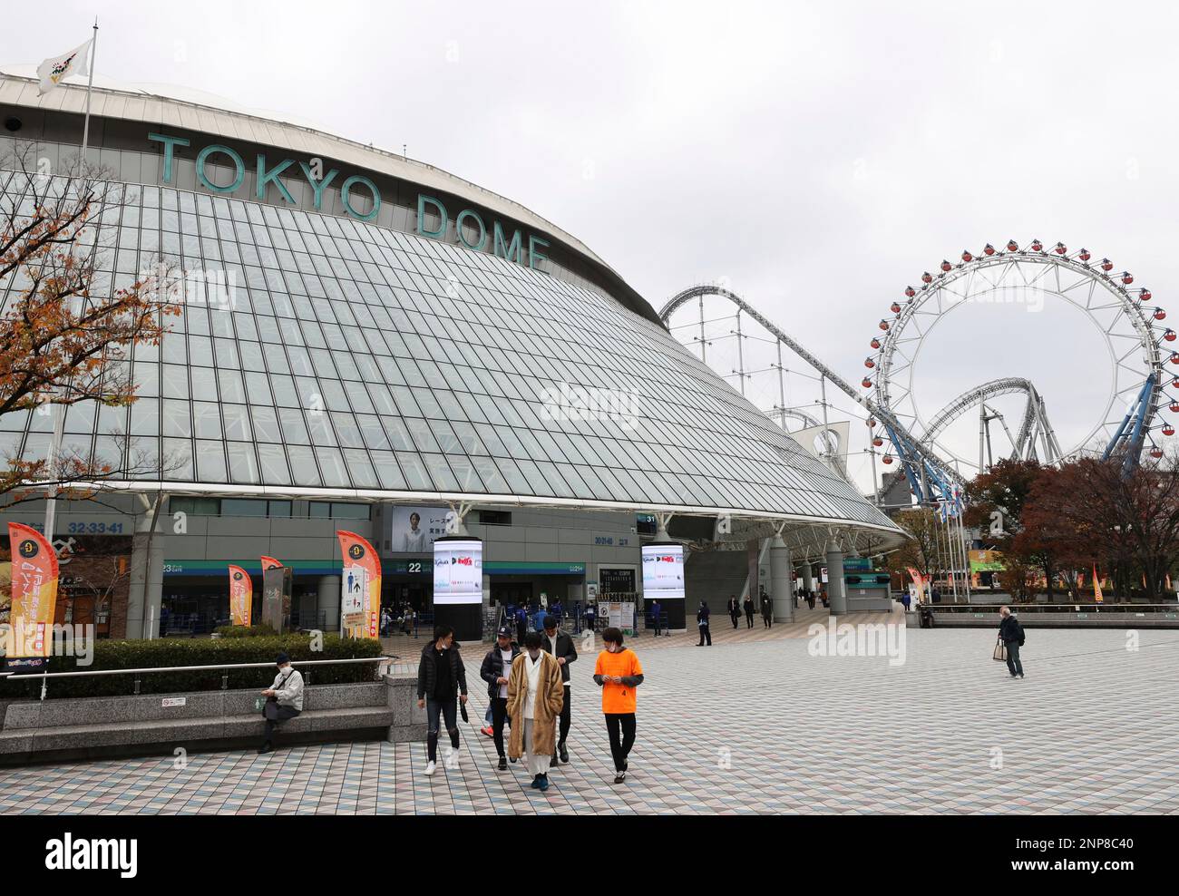 A photo shows Tokyo Dome in Bunkyo Ward, Tokyo on November 27, 2020 ...